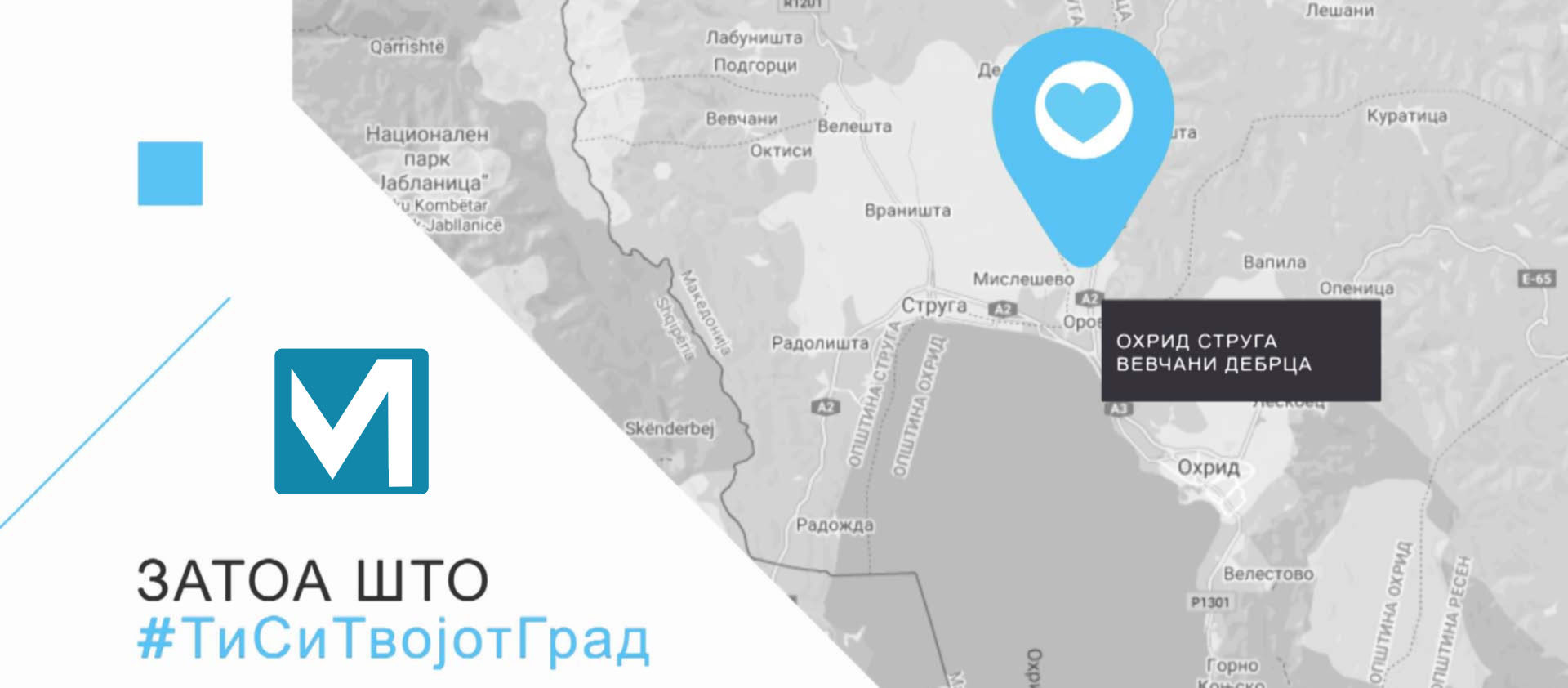 Home | Портал ТВМ